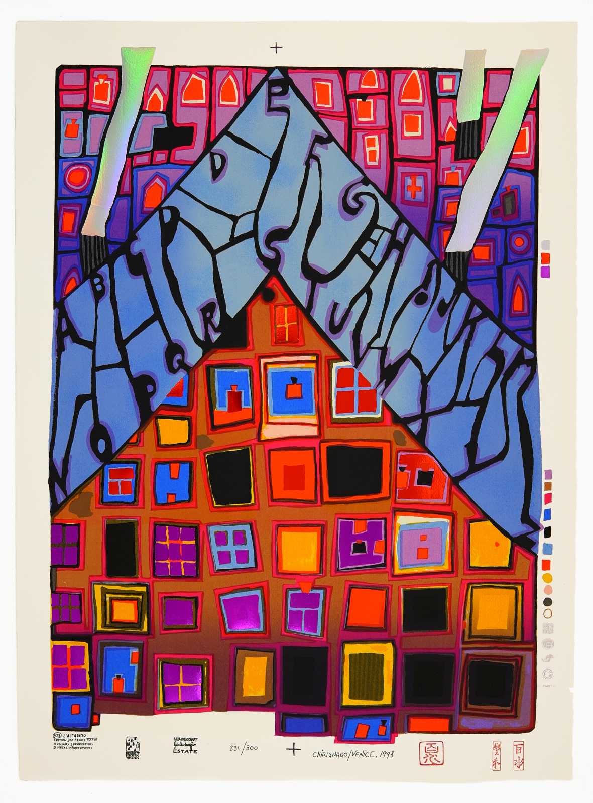 Hundertwasser - L'ALFABETO - ALPHABET