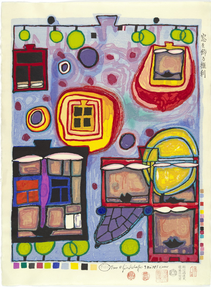Hundertwasser - WINDOW RIGHT